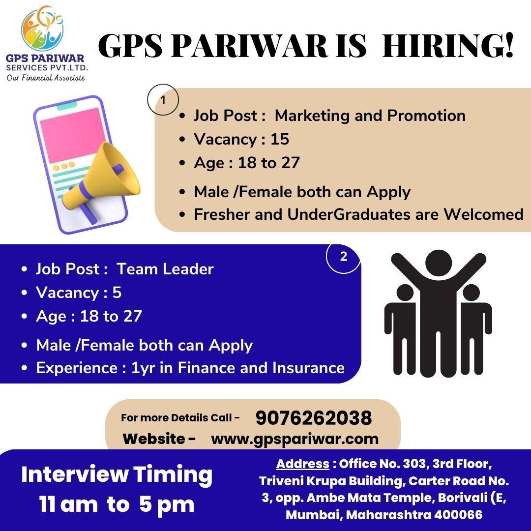GPS Pariwar